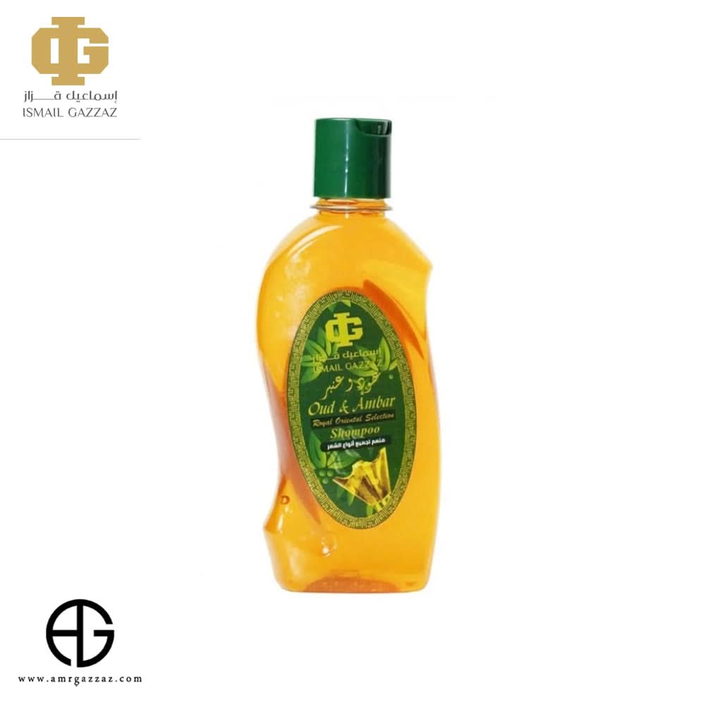 Oud And Amber Shampoo By Ismail Gazzaz 250ml - Amr Gazzaz Store