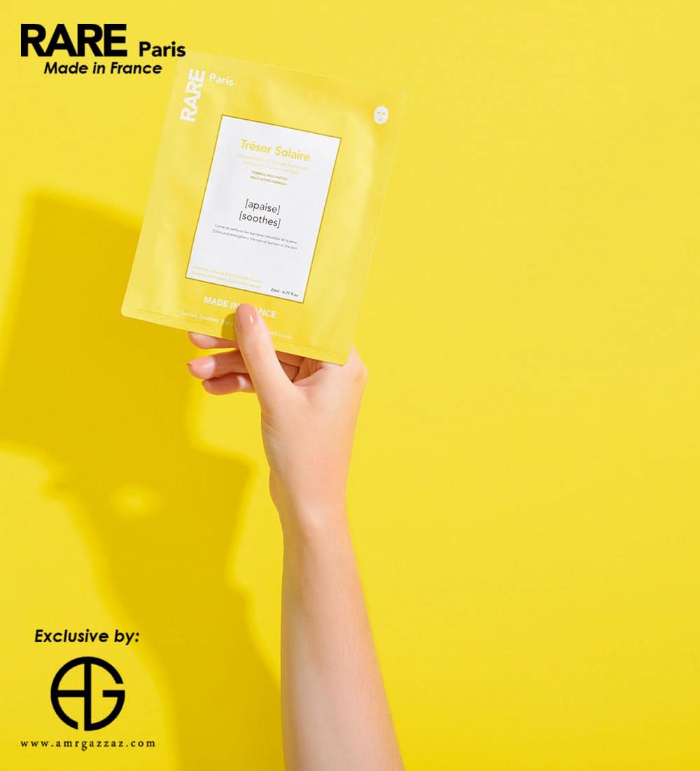 Trésor Solaire Soothing Face Mask 23 mL per sheet mask – Amr Gazzaz Store